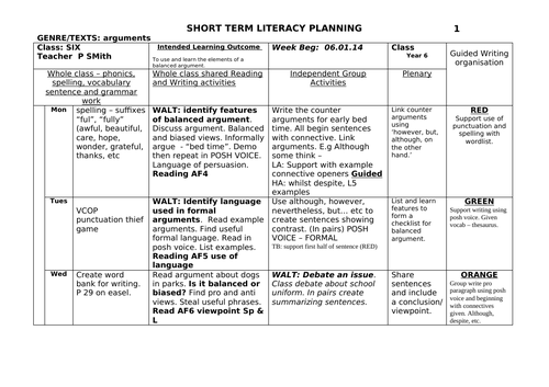 Back to School Holes Louis Sacher Teaching Plans 5 Weeks Literacy Year ...