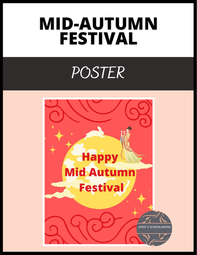Mid-Autumn Moon Festival | Teaching Resources
