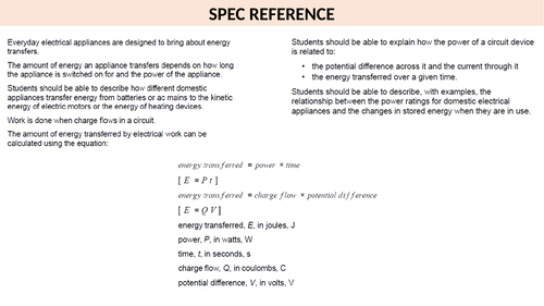 ELECTRICAL POWER AQA PHYSICS | Teaching Resources