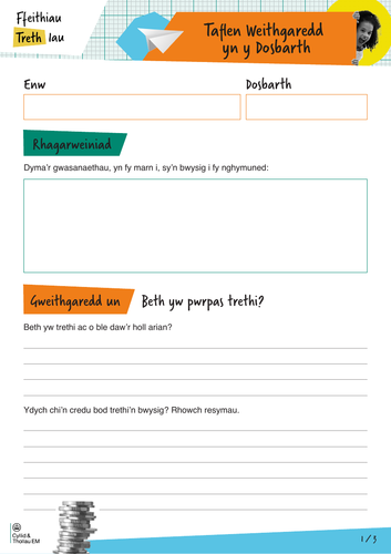 Ffeithiau Treth Iau CThEF: 8 i 13 oed | Teaching Resources