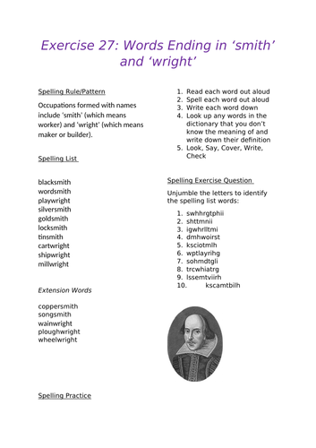 Spelling Lists with Rules | Teaching Resources