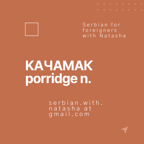Serbian for Foreigners POSTERS | Teaching Resources Serbian for Foreigners POSTERS | Teaching Resources