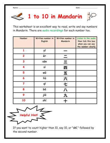 Read, Write and Say Numbers 1 to 10 in CHINESE | Teaching Resources