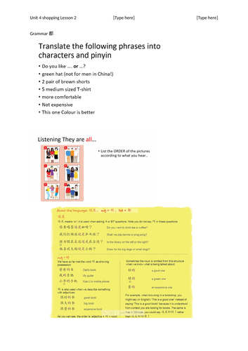 GCSE Chinese Full Lesson Plan Pack-Shopping | Teaching Resources