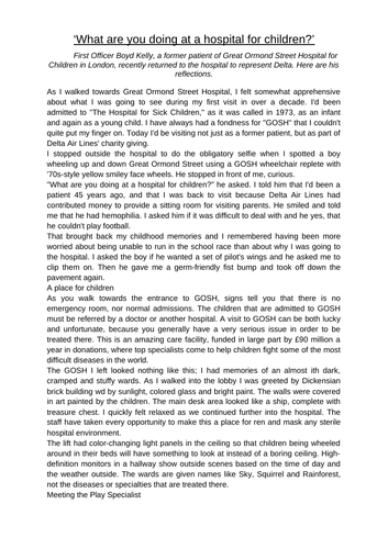 Week 3 and Week 4 AQA Language Paper 2 Hospital | Teaching Resources