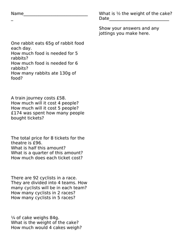 Bumper multiplication pack | Teaching Resources
