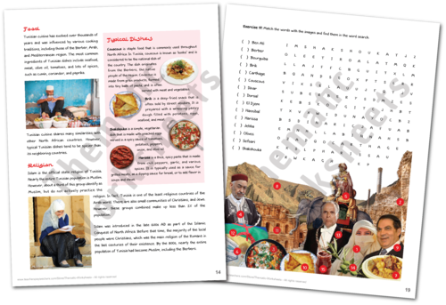 Tunisia (country study) | Teaching Resources
