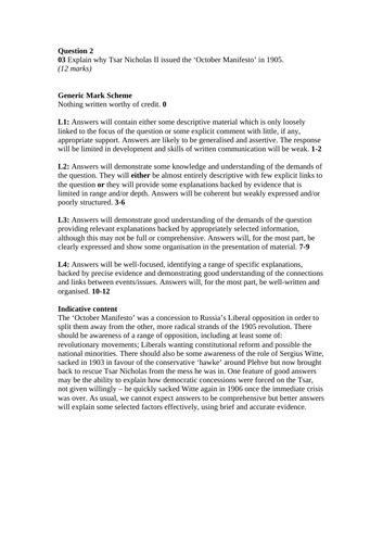 October Manifesto - Consequence of the 1905 Russian Revolution ...