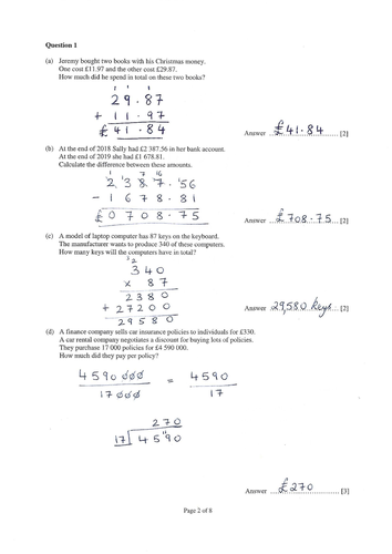 Oundle Maths paper 2020 First Form Examination 11+ | Teaching Resources
