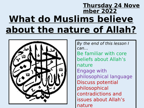 AQA GCSE RE - ISLAM: Beliefs and Teachings | Teaching Resources