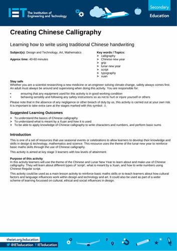 Create Chinese calligraphy | Teaching Resources