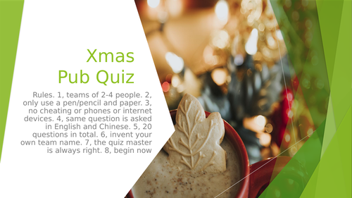 Christmas School and/or Staff pub quiz | Teaching Resources