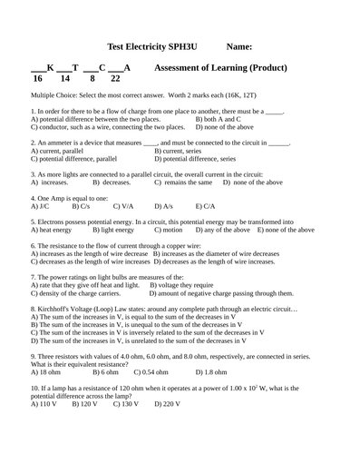 ELECTRICITY QUIZ TEST Voltage Current Circuits Electricity Test WITH ...