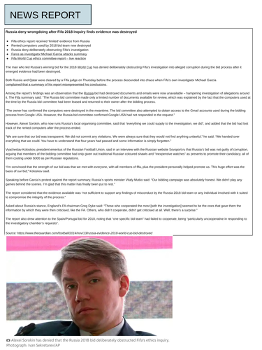 Ethics of Qatar World Cup + Fifa Scandals | Teaching Resources