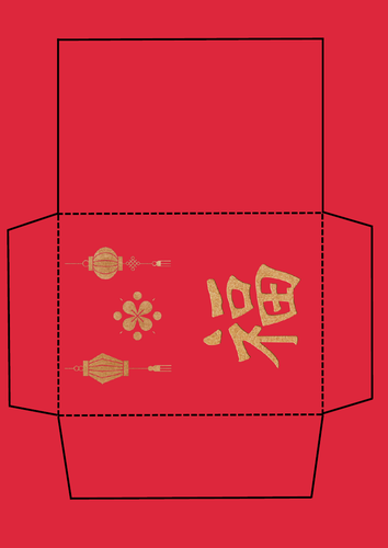 Chinese New Year Money Envelope Craft | Teaching Resources