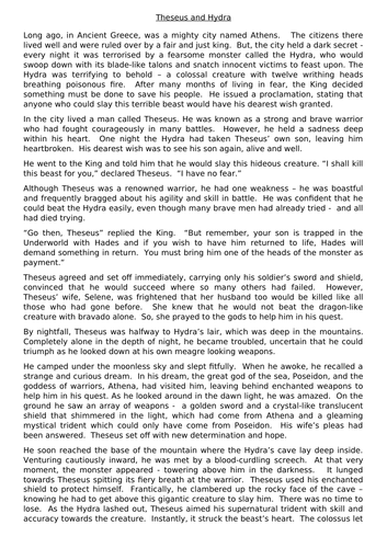 A Greek Myth - Re-Imagined KS2 Creative Writing | Teaching Resources