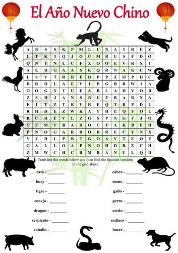 Chinese/Lunar New Year Wordsearch - Spanish Version | Teaching Resources