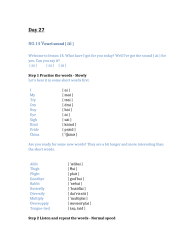 ESL/EFL Beginner's English Pronunciation (part 3) | Teaching Resources