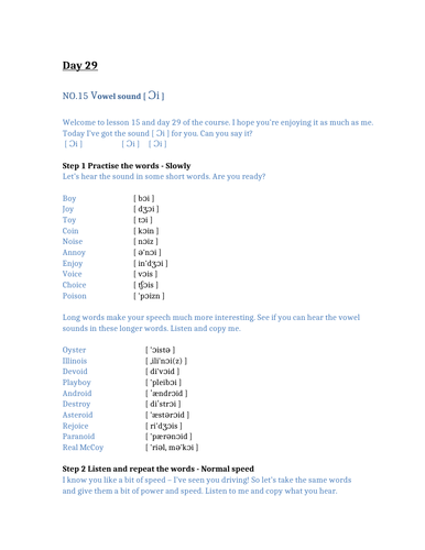 ESL/EFL Beginner's English Pronunciation (part 3) | Teaching Resources