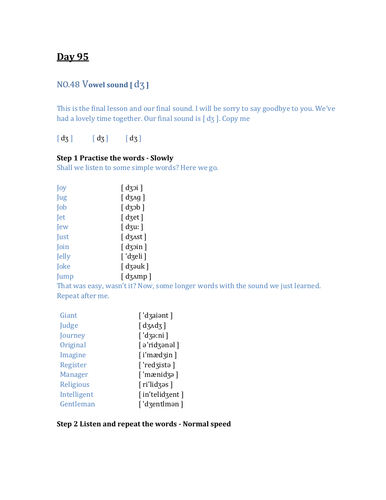 ESL/EFL Beginner's English Pronunciation (part 9) | Teaching Resources