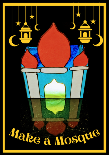 Make a Mosque STEP-BY-STEP Arts and Crafts template. Ramadan, Eid al ...