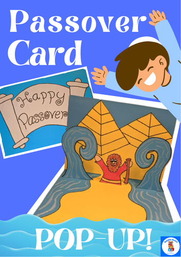 Pop-up Passover Card Step-by-Step Template. Easy Arts and Crafts ...