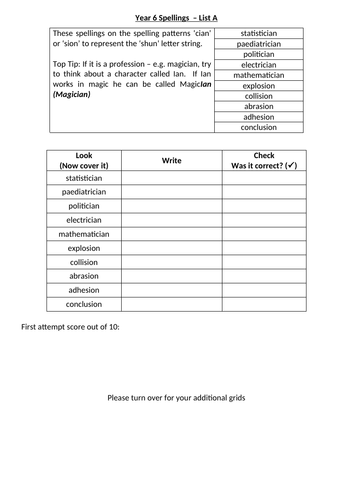 Spellings Year 6 Worksheets cian’ or ‘sion’ | Teaching Resources