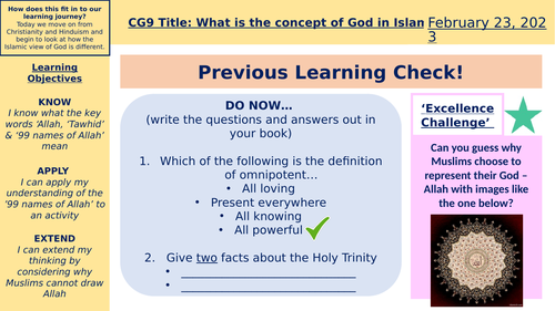 Concepts of God: Complete Unit (RE/RS) | Teaching Resources