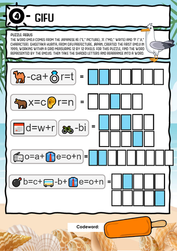 THE Ultimate Science Summer STEM Escape Room | Teaching Resources
