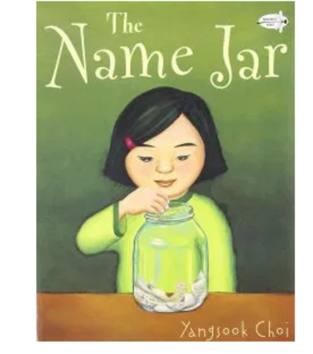 Guided reading - The name jar | Teaching Resources