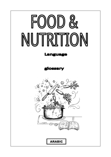 EAL Food & Nutrition bilingual files | Teaching Resources