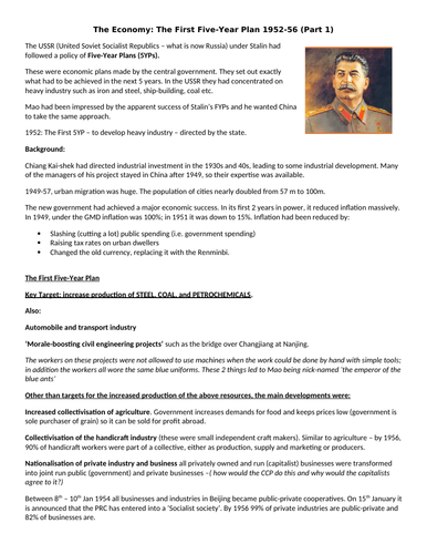 Economy in Mao's China: Five Year Plans. | Teaching Resources