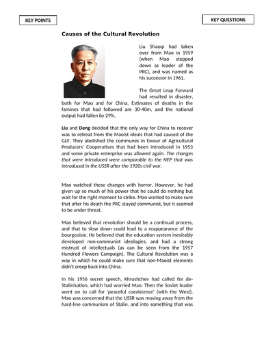 Mao's China: Cultural Revolution | Teaching Resources