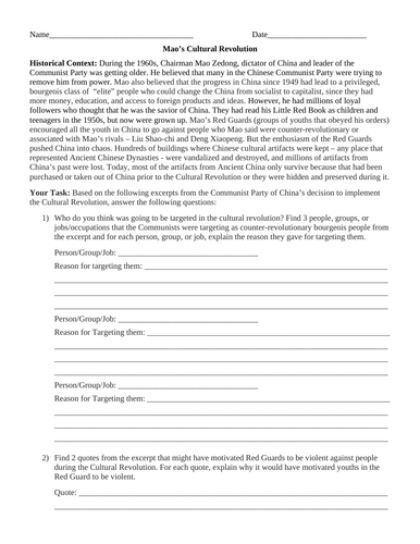 Mao's China: Cultural Revolution | Teaching Resources