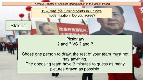 Chinese History - Mao and Deng Xiaoping | Teaching Resources