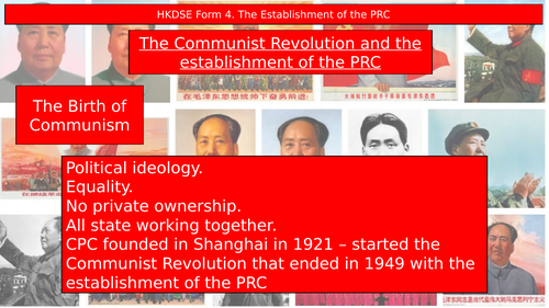 Struggle between Mao and China. Communist Revolution. Establishment of ...