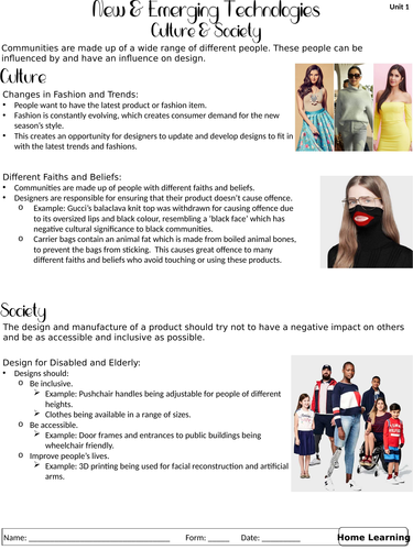 AQA GCSE DT Unit 1: New & Emerging Technologies | Teaching Resources