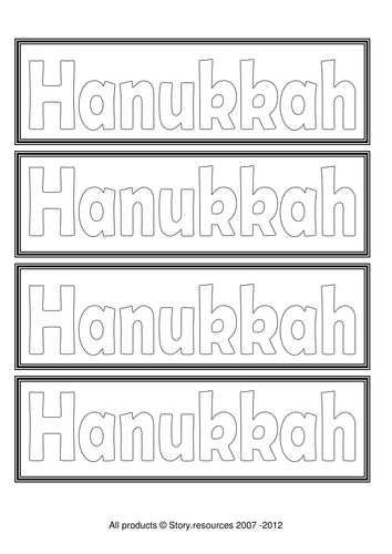 HANUKKAH TEACHING RESOURCE FESTIVALS EYFS KS1 | Teaching Resources