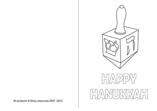 HANUKKAH TEACHING RESOURCE FESTIVALS EYFS KS1 | Teaching Resources