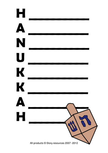 HANUKKAH TEACHING RESOURCE FESTIVALS EYFS KS1 | Teaching Resources