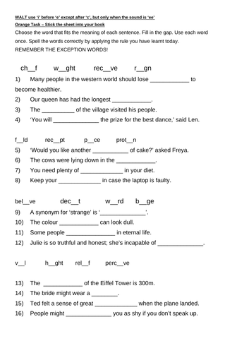 Y6 SPELLING I BEFORE E PATTERN | Teaching Resources