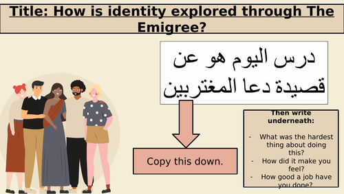 The Emigree - Carol Rumens | Teaching Resources