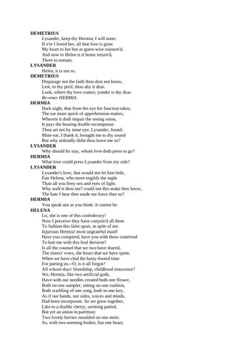 Exploring Hermia's Character - A Midsummer Night's Dream | Teaching ...