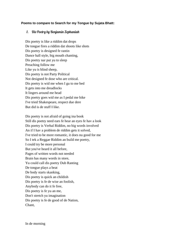 Protest Poetry Unit | Teaching Resources