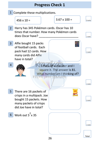 Functional Skills Maths Level 1 - Multiplication Workbook | Teaching ...