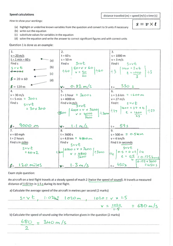 Speed equation practice | Teaching Resources