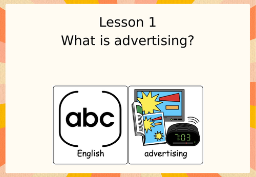 Advertising devices Unit for SEN | Teaching Resources
