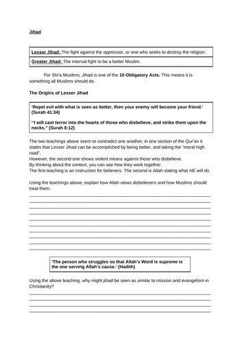 GCSE RS: Islam Revision Worksheets | Teaching Resources