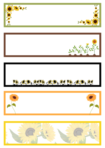 Sunflower Editable Name Labels | Teaching Resources