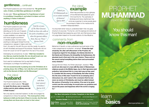 GCSE (Islam) Prophet Muhammad - lesson 11 | Teaching Resources